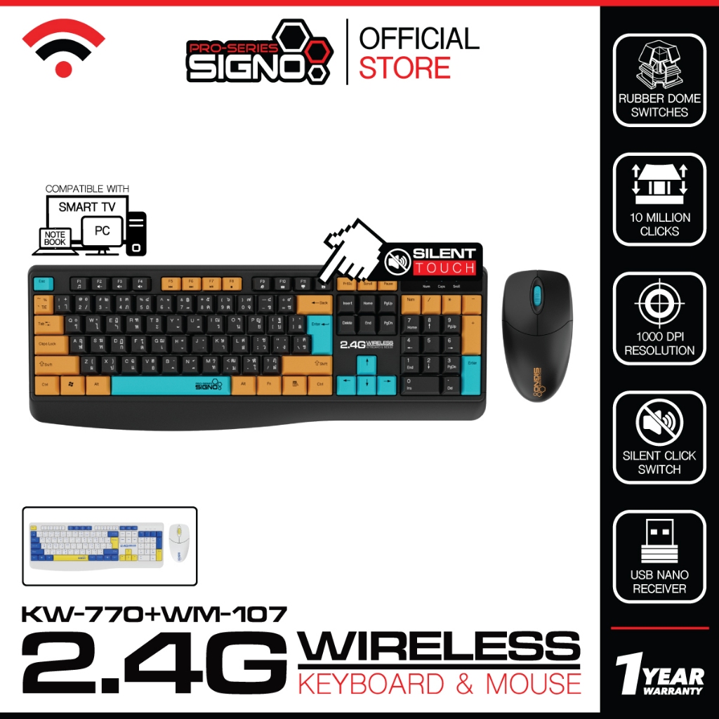 SIGNO 2.4G Wireless Keyboard+Mouse รุ่น KW-770+WM-107 (เมาส์ คีย์บอร์ด ...