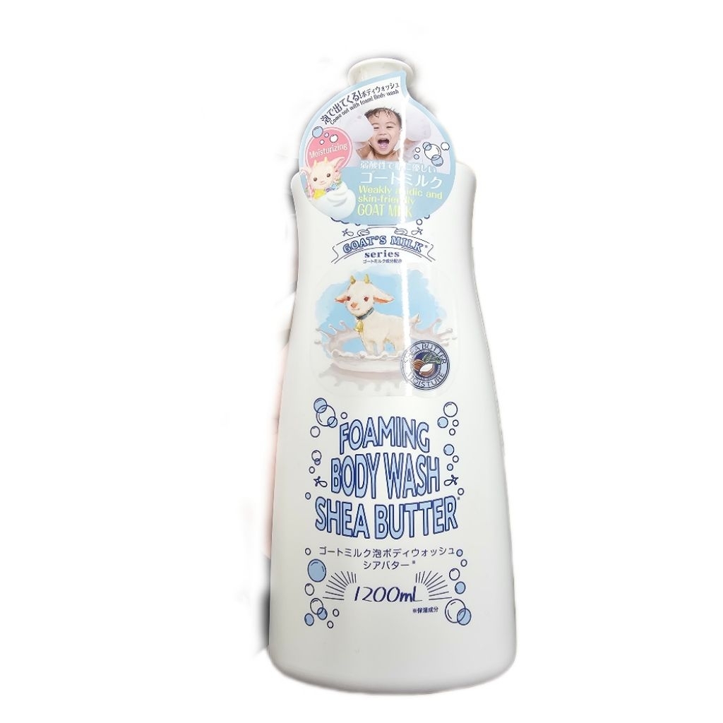 JONETZ GOAT'S MILK BODY SHAMPOO SHEA BUTTER sheakcolnmu โจเน็ตสึ โกทส์ ...