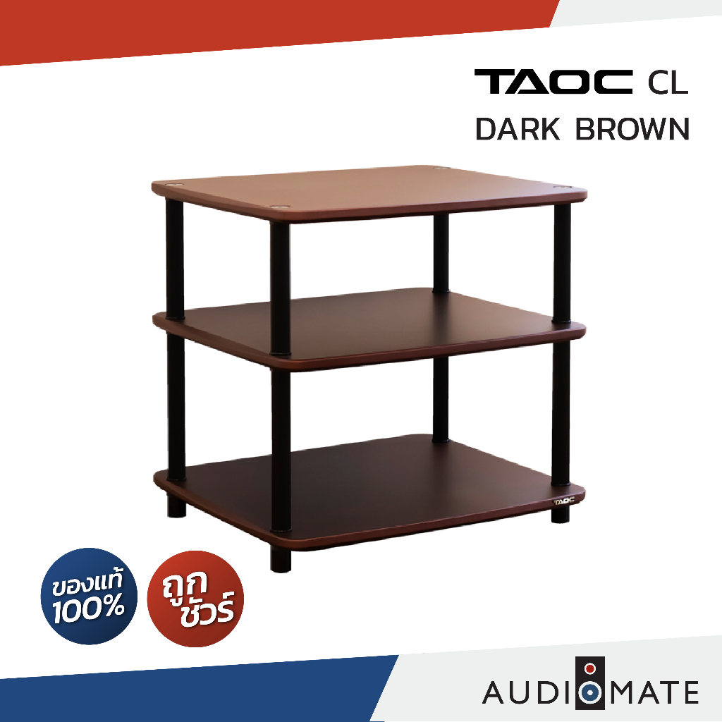 TAOC Audio Visual Rack CL Series /ชั้นวางเครื่องเสียงและภาพ taoc / รับประกันคุณภาพโดยบริษัท ...