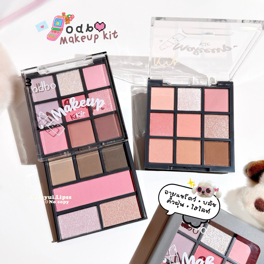 ใหม่ ! พาเลตแต่งหน้า👀Odbo makeup kit ( new version 4in1 ) | Shopee Thailand