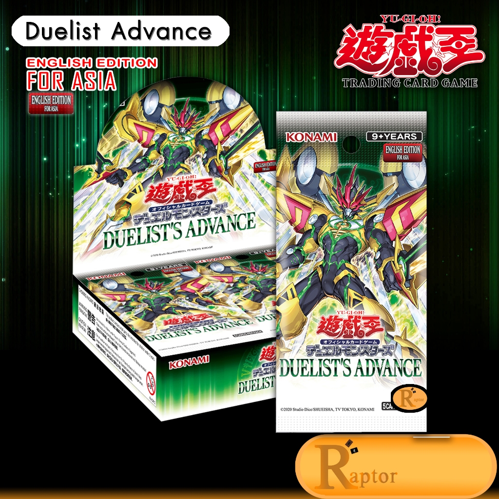 Duelist's Advance [DUAD] [Asian English] (Yu-Gi-Oh! : บูสเตอร์บ็อก ยูกิโอ ลิขสิทธิ์แท้ ภาษา ...
