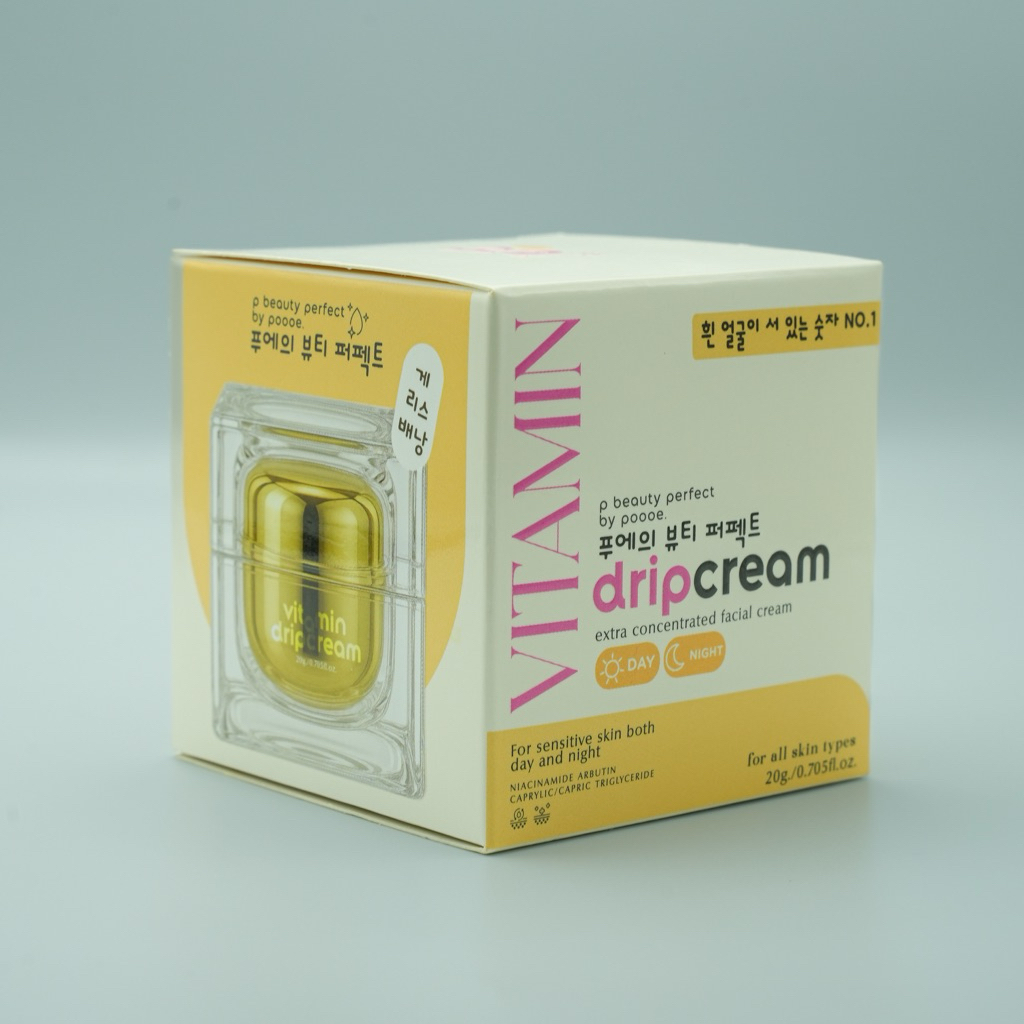 Vitamins Drip Cream ดริปปวิตามิน 20 กรัม | Shopee Thailand