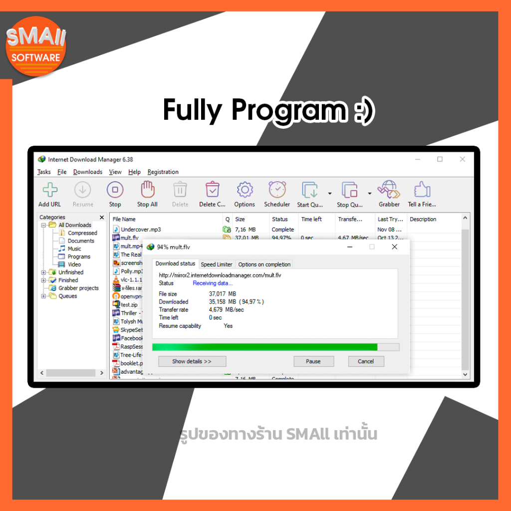 IDM Internet download manager windows | Shopee Thailand