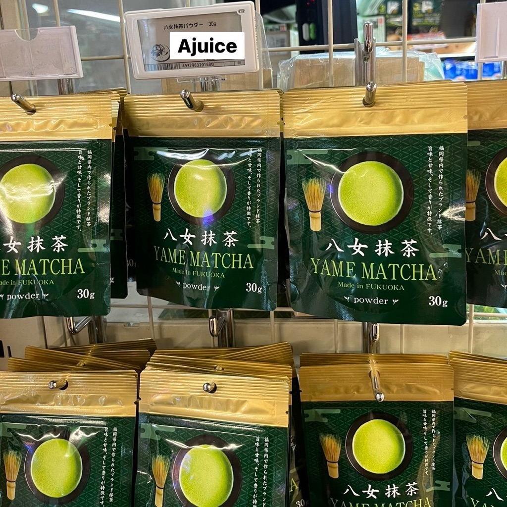💚🇯🇵พร้อมส่งที่ไทย‼️ YAME Matcha 30g. Matcha มัทฉะโทนถั่ว | Shopee Thailand