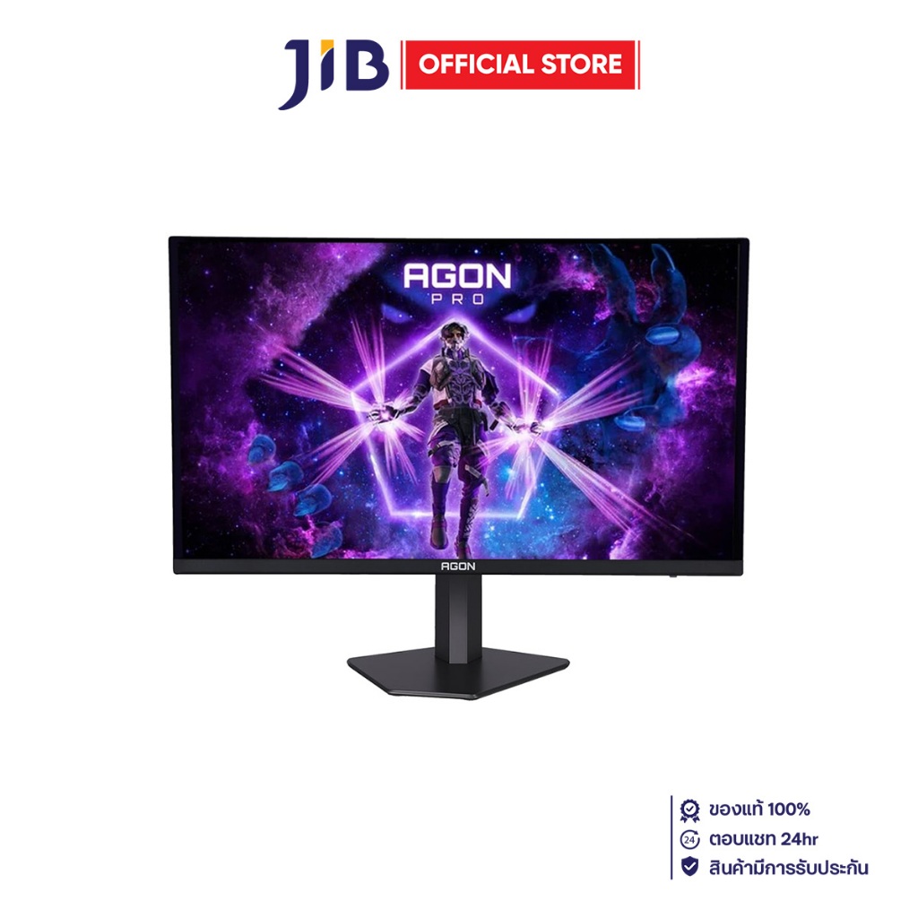 MONITOR (จอมอนิเตอร์) AOC AG276QZD2/67 - 26.7 INCH QD-OLED 2K 240Hz ...