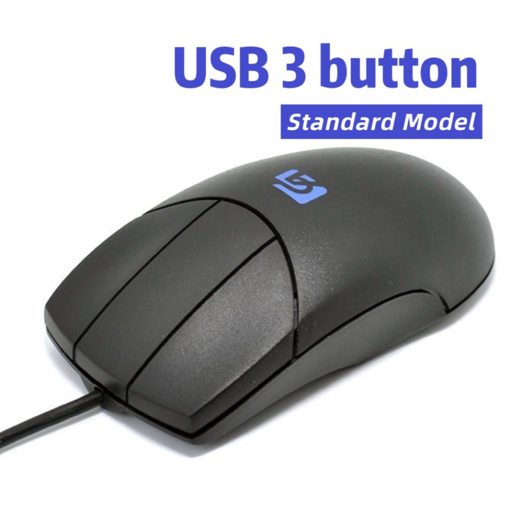 Mouse 3 button USB Standard Model #ฟรีผ้าไมโครไฟเบอร์#เม้าส์3ปุ่ม usb ...