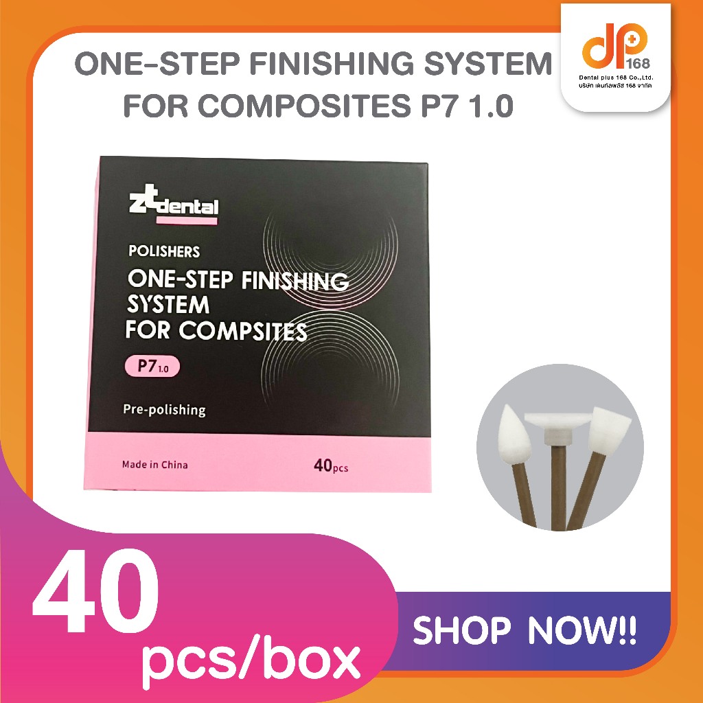 one-step finishing system for composites p7 1.0 dental (Discs, Cups ...