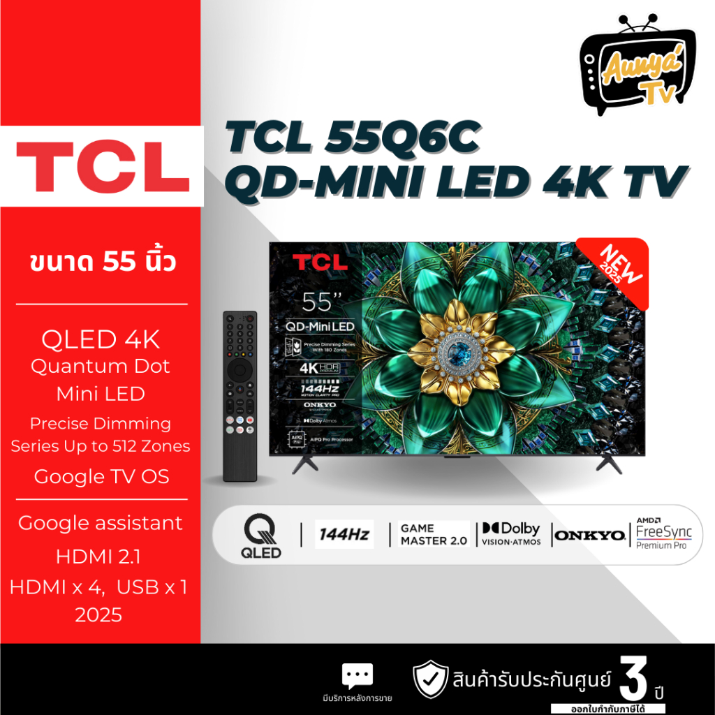 TCL ทีวี 55 นิ้ว 4K Mini QLED Google TV รุ่น 55Q6C ปี2025 | Shopee Thailand
