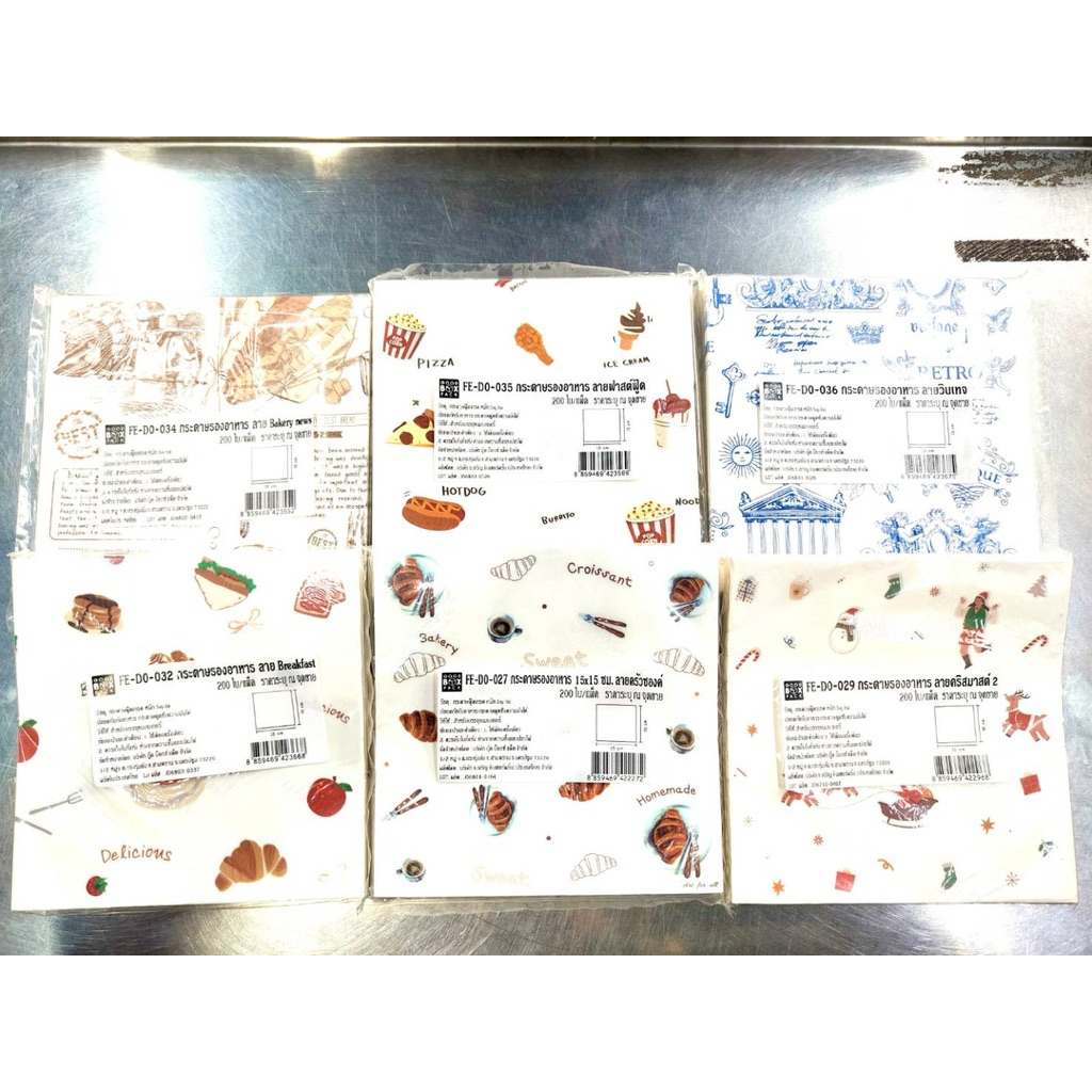 (GoodBox)กระดาษรองขนม รองอาหาร ขนาด 30x30 cm./ 15x15 cm. | Shopee Thailand