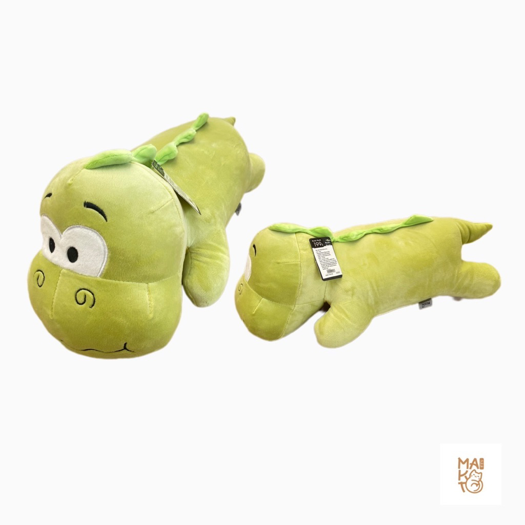 ตุ๊กตา เจ้าไดโนเสาร์นอน Moshi Moshi ขนาด 40 ซม. | Shopee Thailand