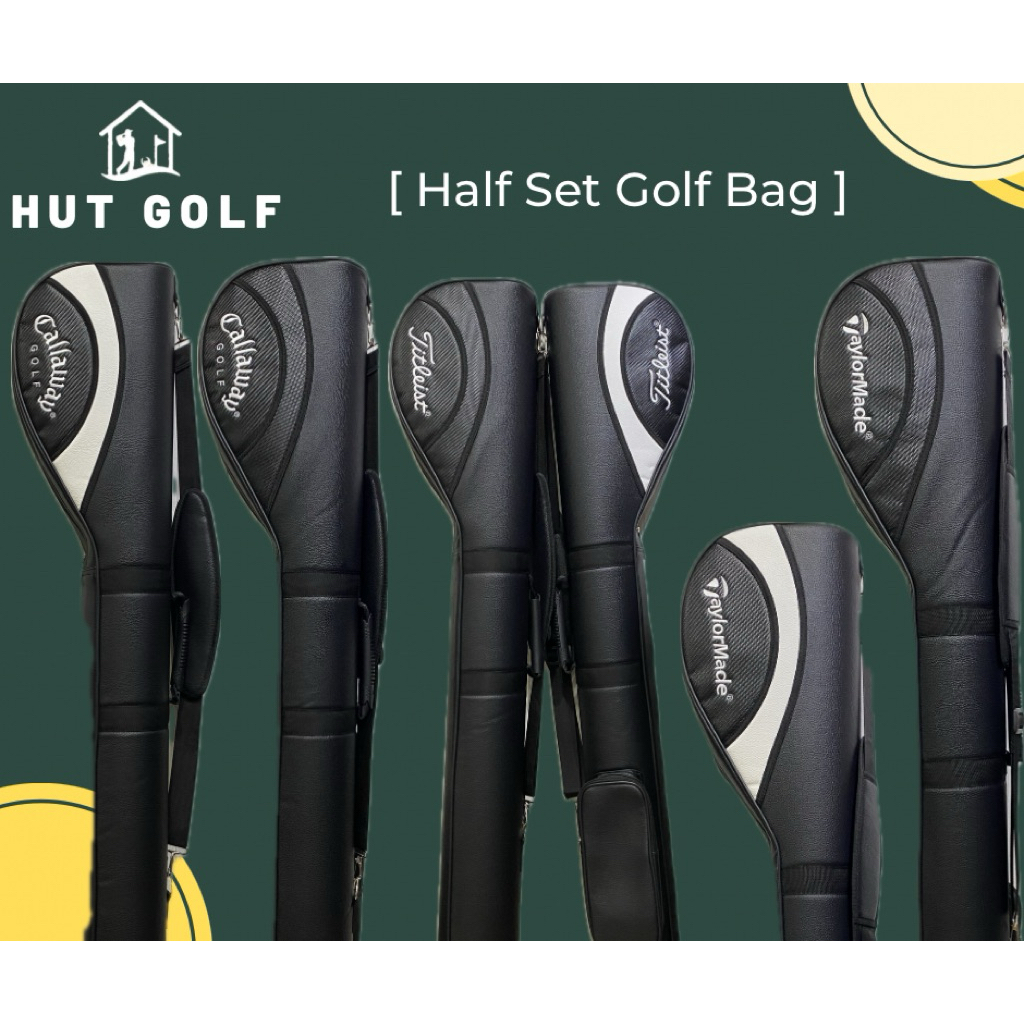 กระเป๋ากอล์ฟเเบบพกพา [Half Set Golf Bag] สำหรับใส่ไม้กอล์ฟไปซ้อมที่สนาม ...