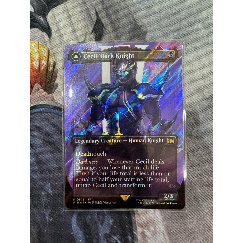 MTG Final Fantasy Variants Foil: Cecil, Dark Knight (0525 - Borderless ...
