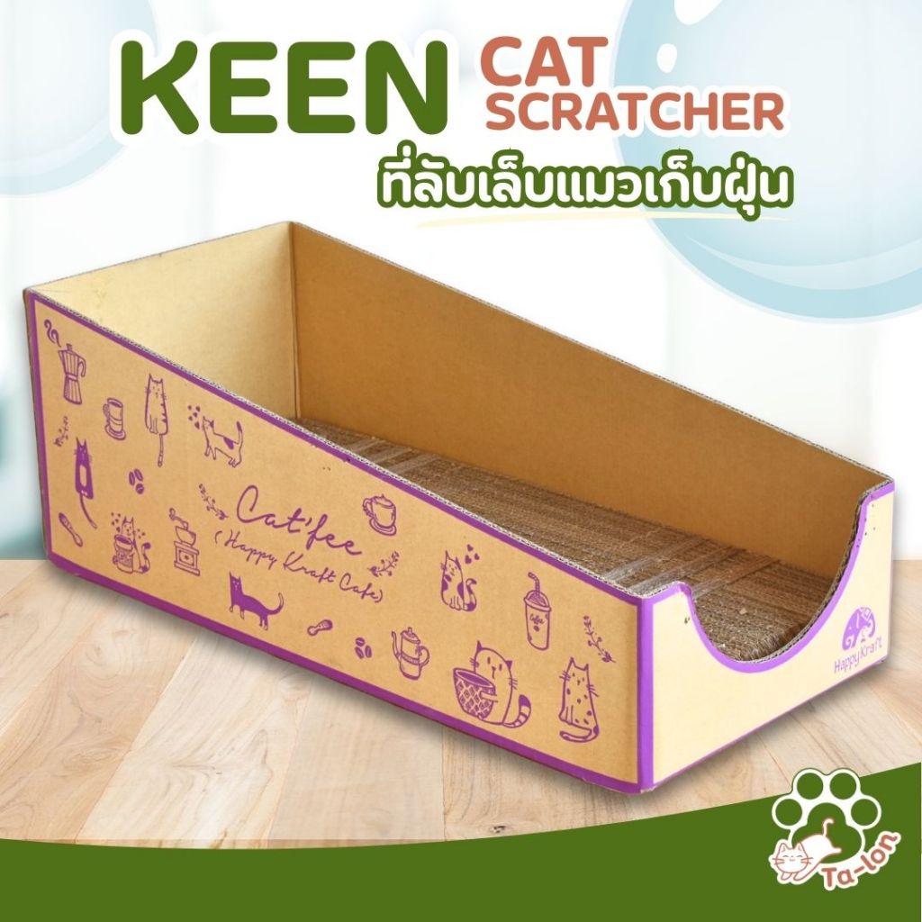 ที่ลับเล็บแมวเก็บฝุ่น DIY รักษ์โลก Keen Cat Scratcher Ta-lon | Shopee ...