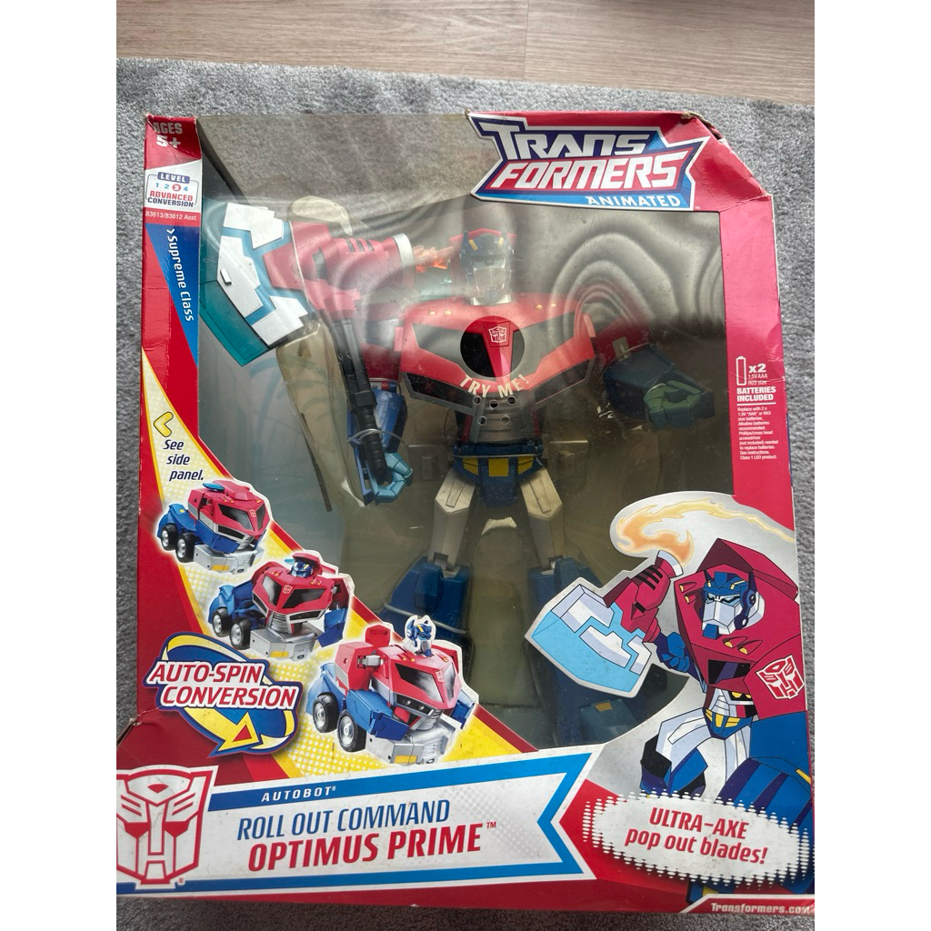Transformers Animated Supreme Roll-Out Command Optimus Prime | Shopee ...