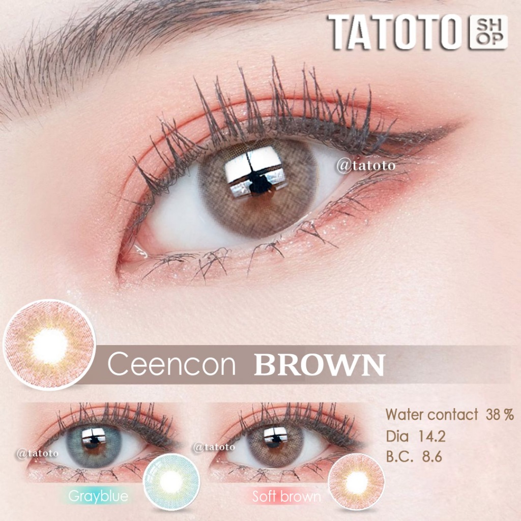 Ceecon Brown เก็บโค้ดลด30% ได้ในลิงค์VDO / ไลฟ์สดบ่าย3ทุกวัน | Shopee ...
