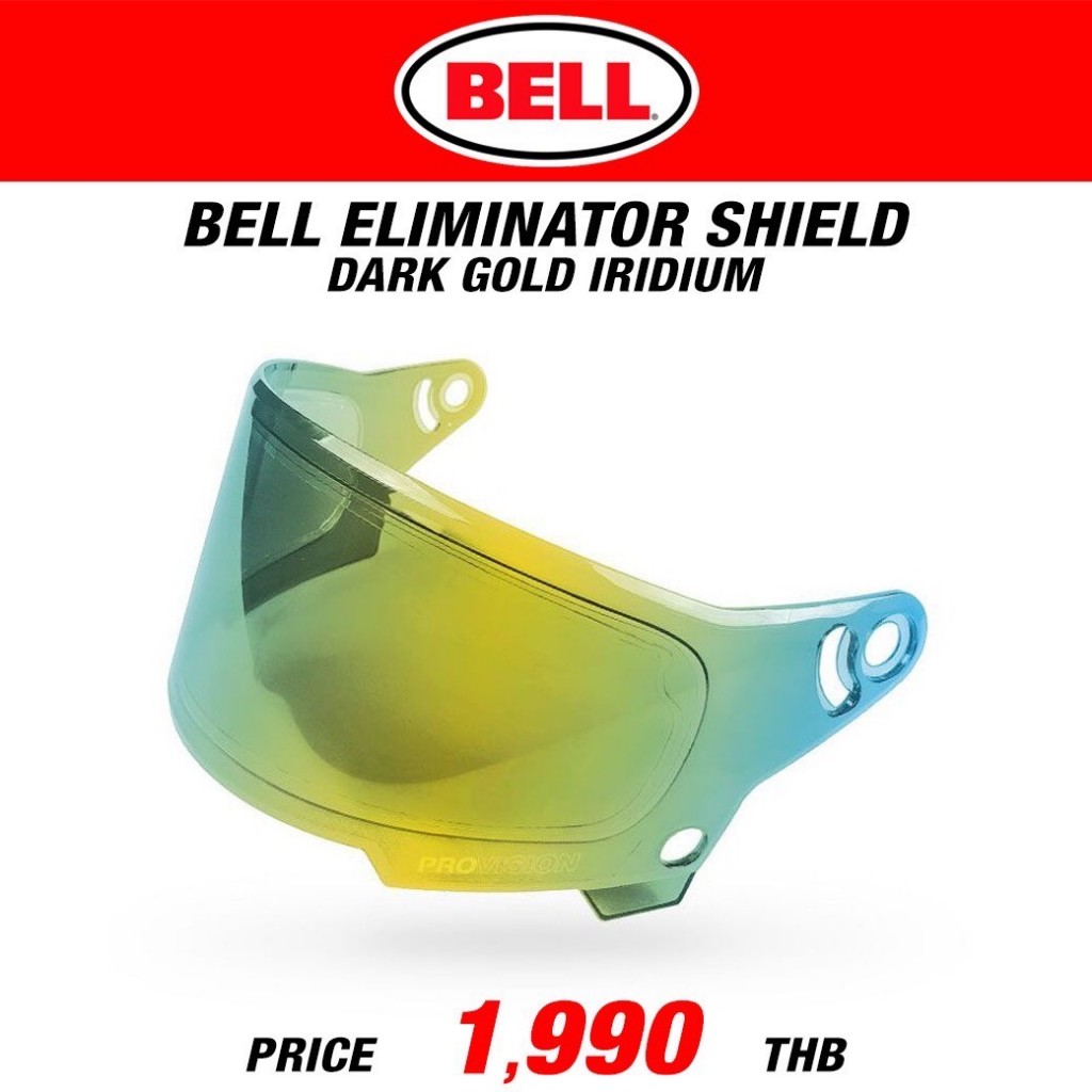 BELL ELIMINATOR SHIELD DARK GOLD IRIDIUM | Shopee Thailand