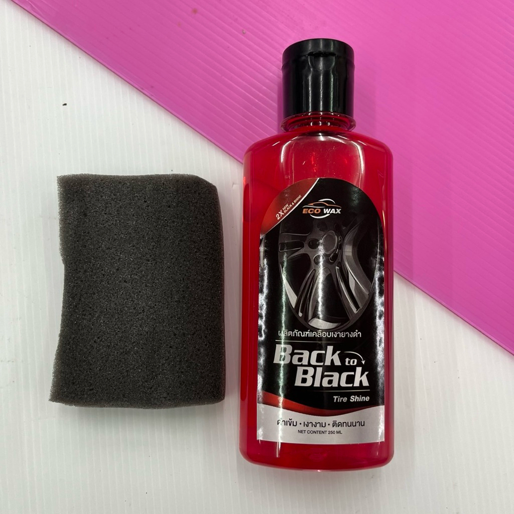 (12 ขวด ) No.2089 น้ำยาเคลือบล้อรถ ดำเข้ม เงานาน ปริมาณ 200 มล พร้อมฟองน้ำ ยี่ห้อeco-wax ทั้งหมด ...