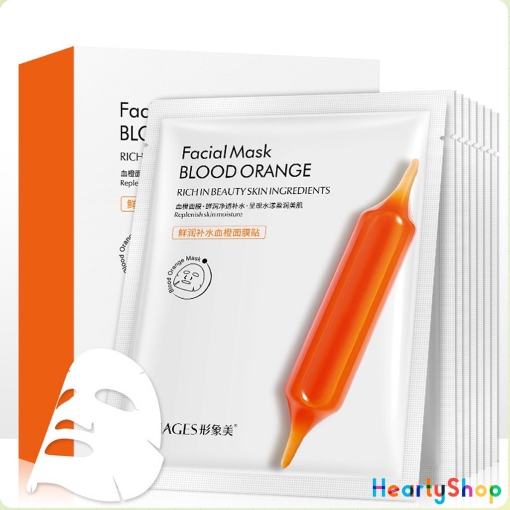 มาร์กหน้าแผ่นส้ม Images Facial Mask BLOOD ORANGE(1กล่อง มี10ซอง ...