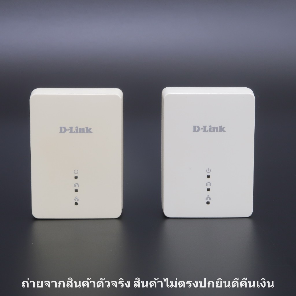 (มือสอง) Powerline AV200 ยี่ห้อ D-Link รุ่น DHP-208AV | Shopee Thailand