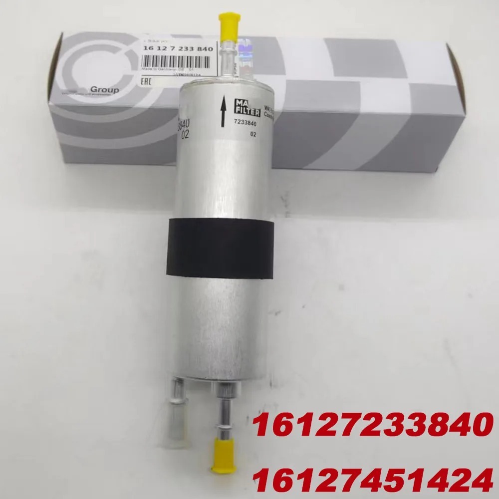 กรองเบนซิน Fuel fFuel filter 7233840 6127233840 16127451424 BMW E81 E87 ...