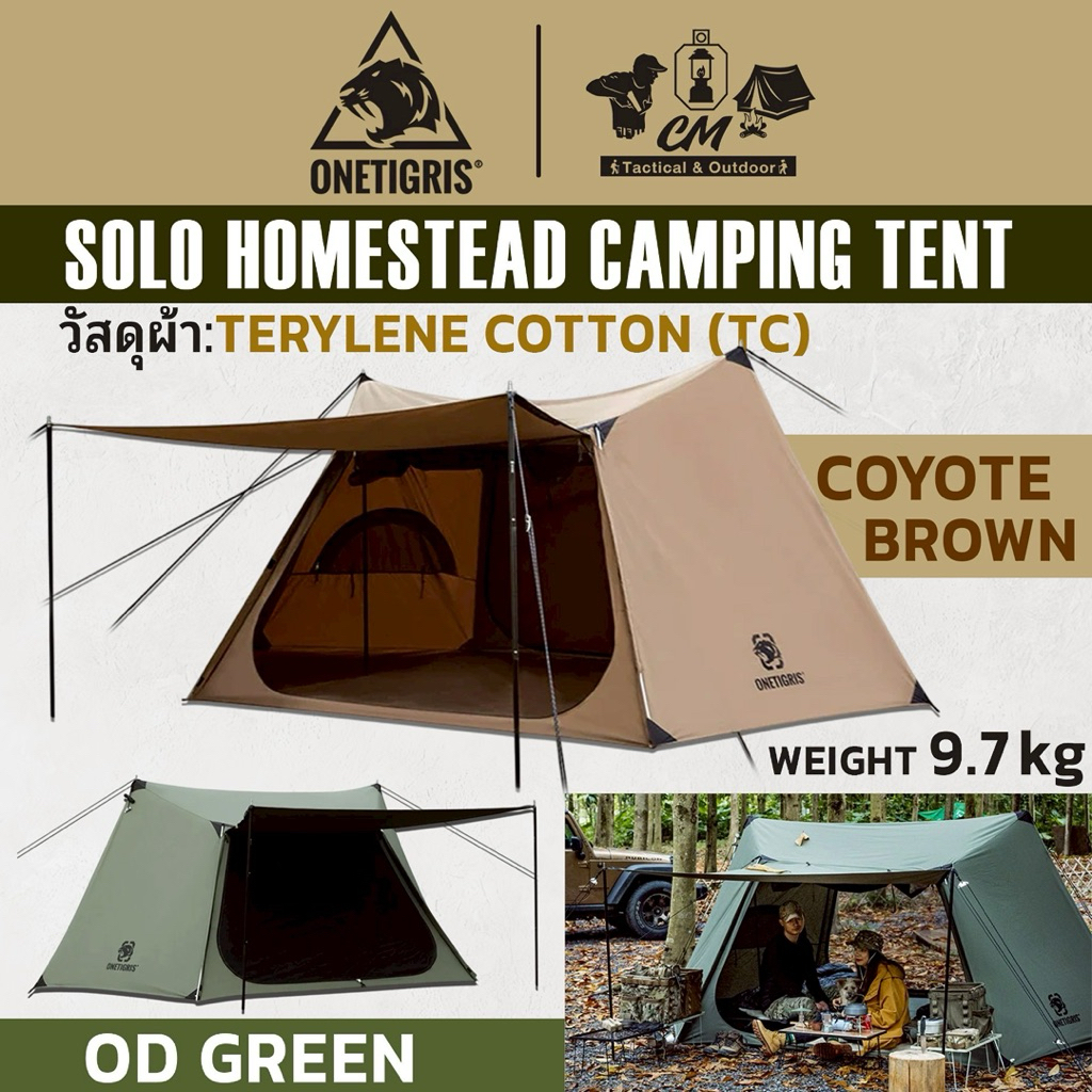 OneTigris SOLO HOMESTEAD Camping Tent T/C เต็นท์สไตล์บุชคราฟ เต็นท์ ...