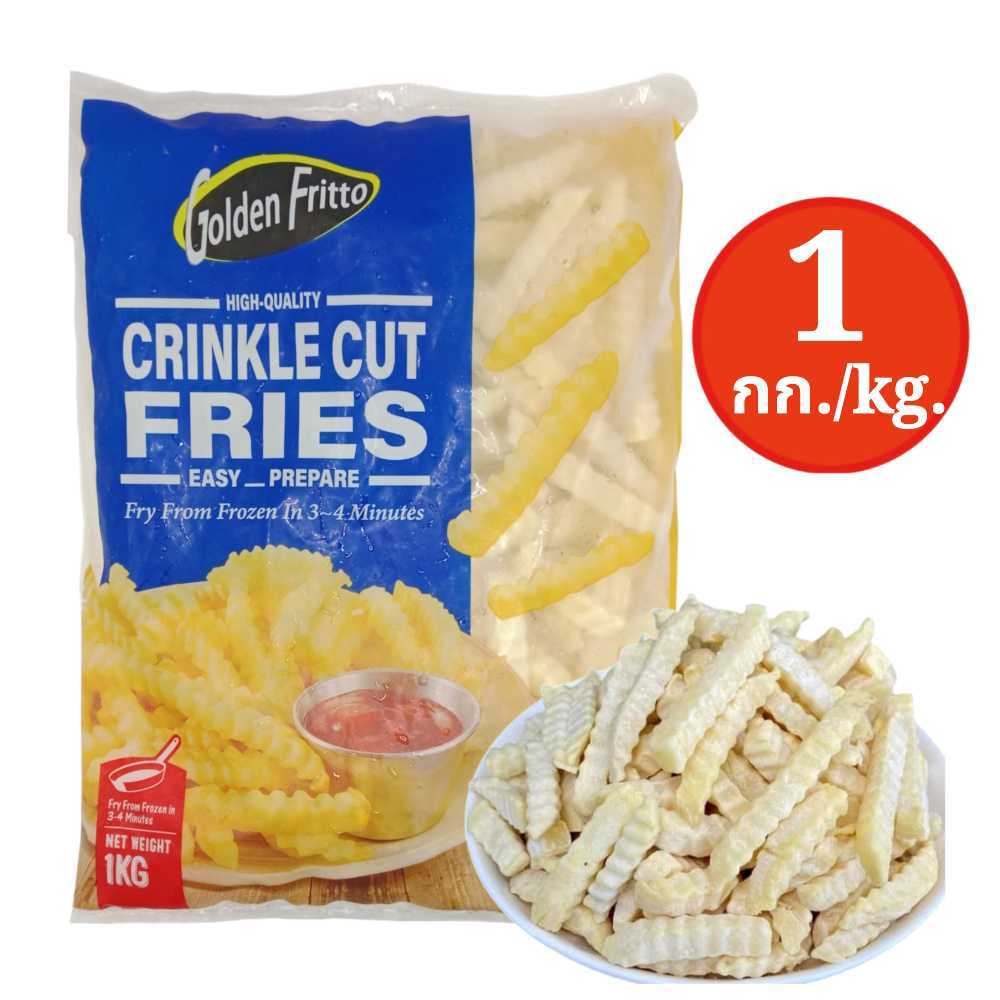 เฟรนฟราย เส้นหยัก 10 มิล โกลเด้นฟริตโต Golden Fritto CRINKLE CUT FRIES ...