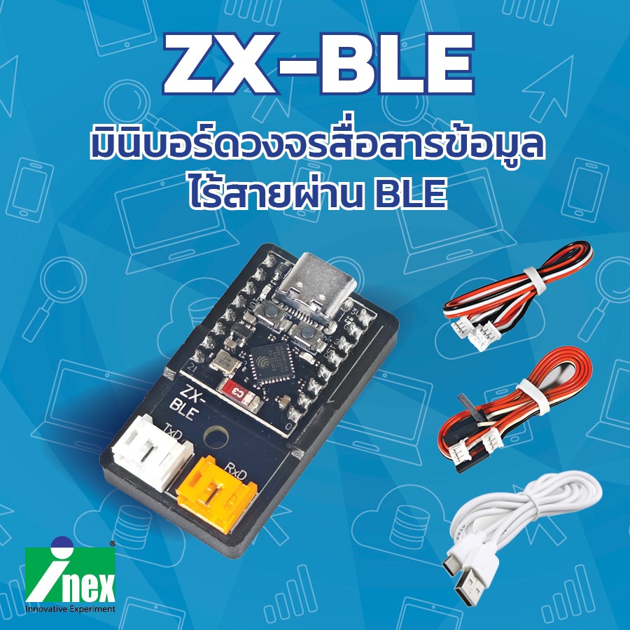ZX-BLE มินิบอร์ดสื่อสารข้อมูลอนุกรมไร้สายผ่านบลูทูธกำลังงานต่ำ | Shopee Thailand