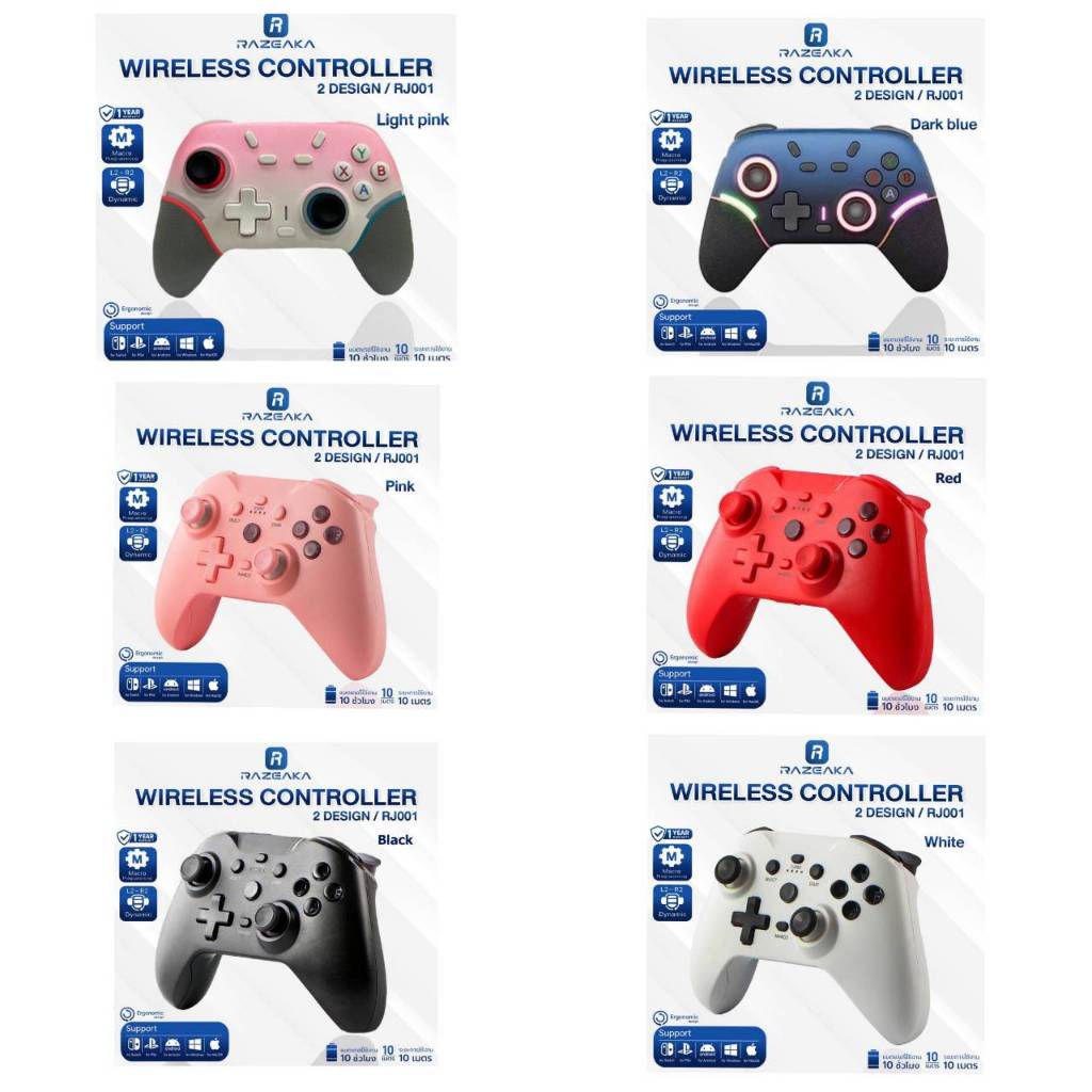 จอยเกมส์ PC JoyStick Razeak รุ่น 2DESIGN/RJ001 จอยเกมส์มือถือ บลูทูธไร้ ...