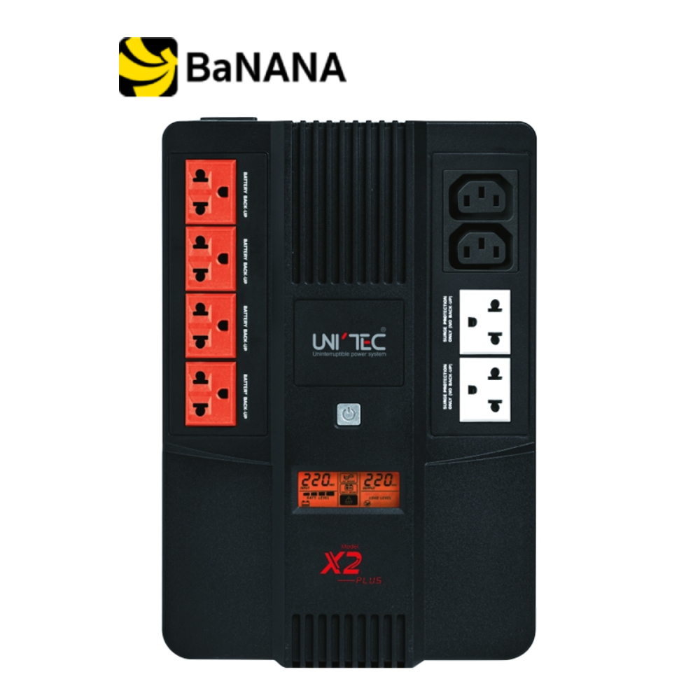 เครื่องสำรองไฟ UNITEC UPS X2 Plus 1000VA/530W by Banana IT | Shopee ...