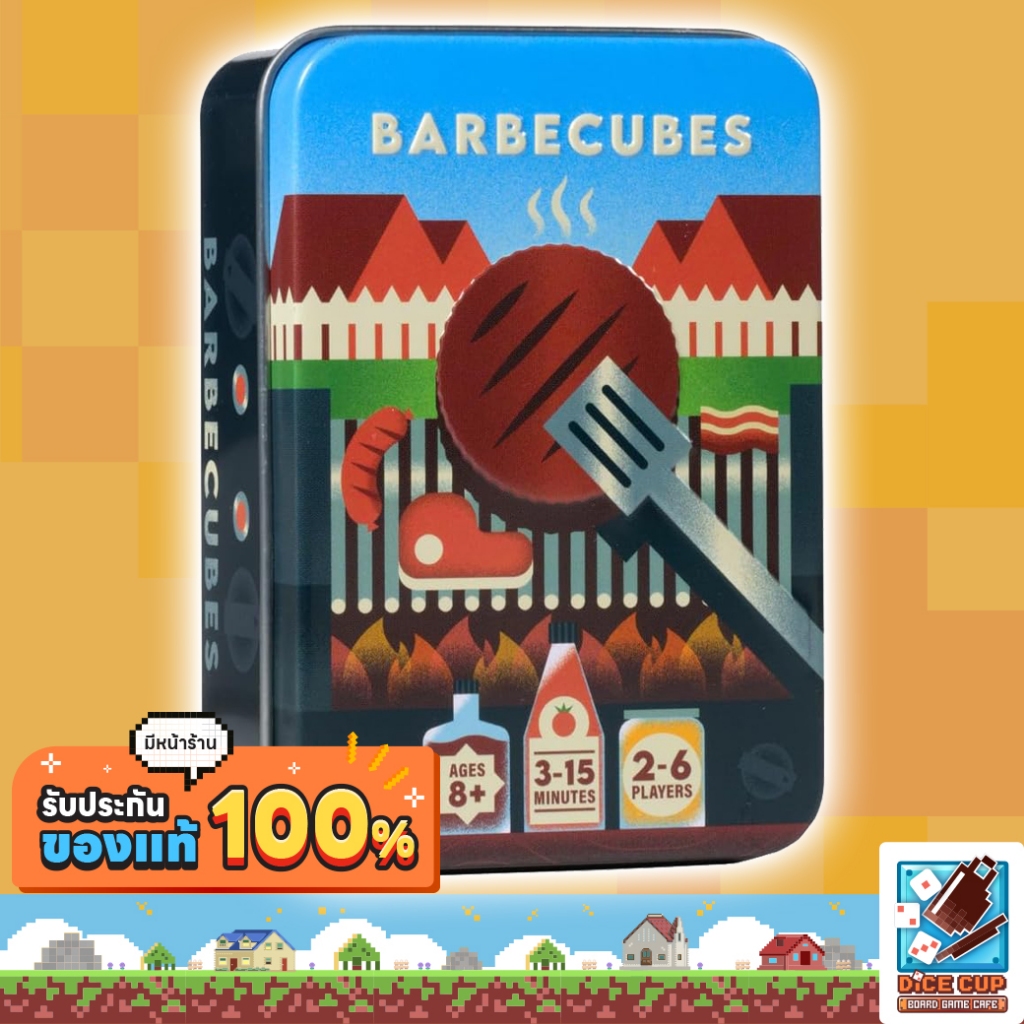 [ของแท้] Barbecubes Board Game | Shopee Thailand