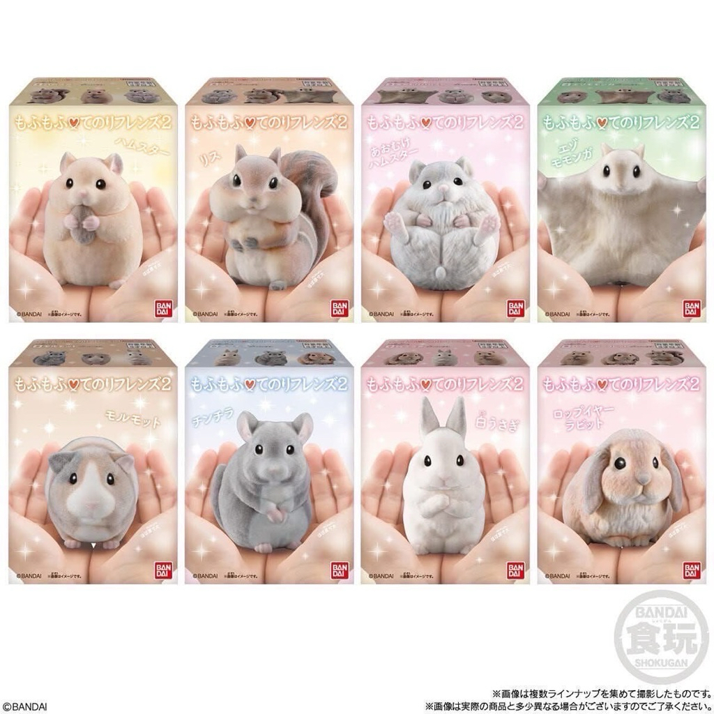 โมเดล Mofumofu Tenori Friends 2 -Small Animals- by Bandai | Shopee Thailand