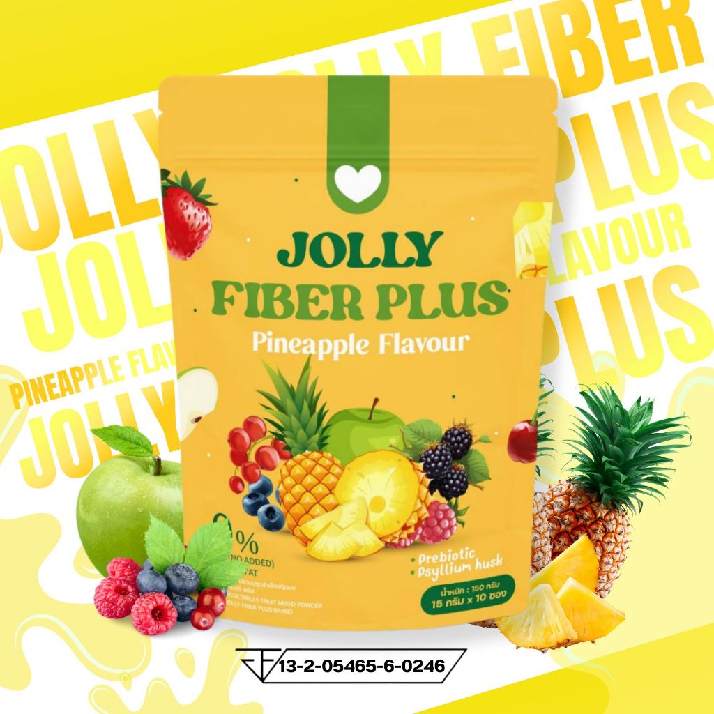 JOLLY FIBER PLUS โจลลี่ไฟเบอร์ รสสับปะรด 1 ถุง บรรจุ 30 ซอง (ส่งตรงจาก ...