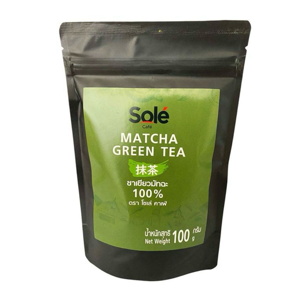 Sole Cafe โซเล่คาเฟ่ ชาเขียวมัทฉะ 100% 100 กรัม ชาเขียว มัทฉะ ชาเขียวผง | Shopee Thailand