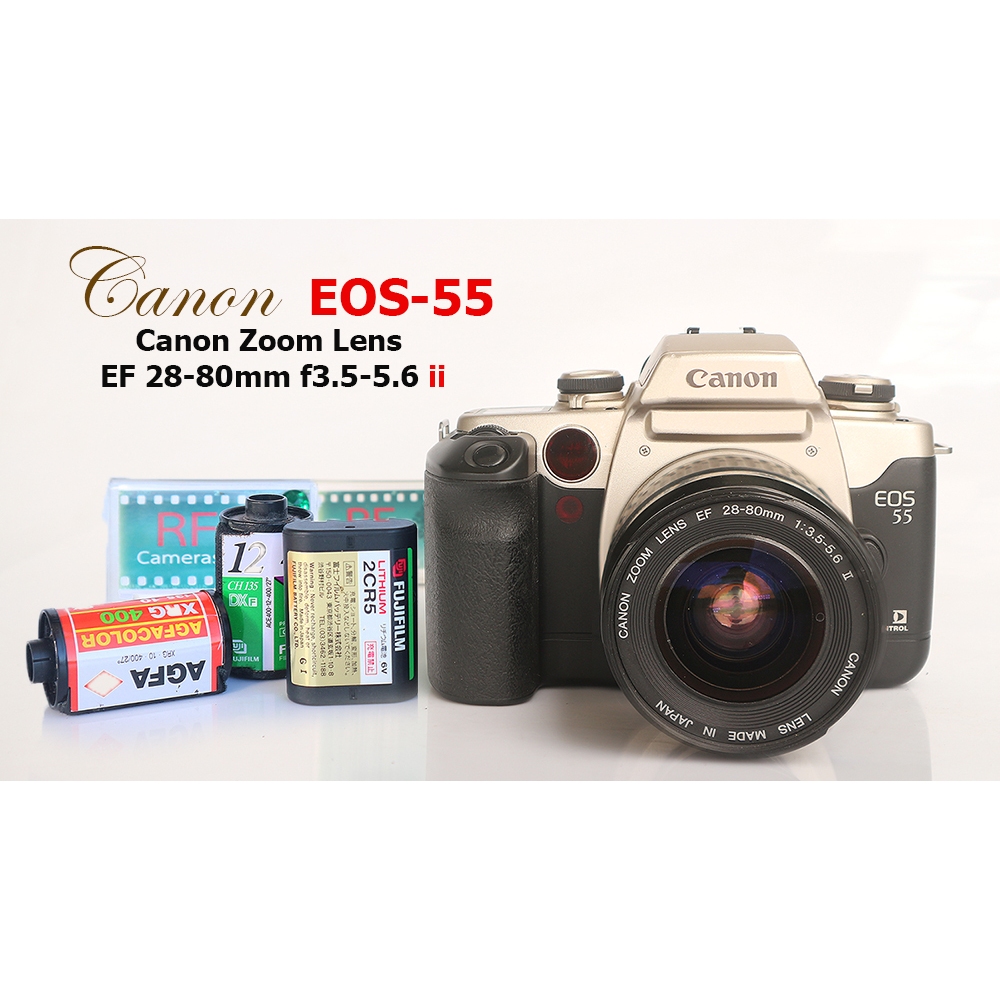 Canon EOS 55 หรือ(50E/ELAN II/EOS7 )กล้องฟิล์มระบบ SLR เปลี่ยนเลนส์ได้ ...