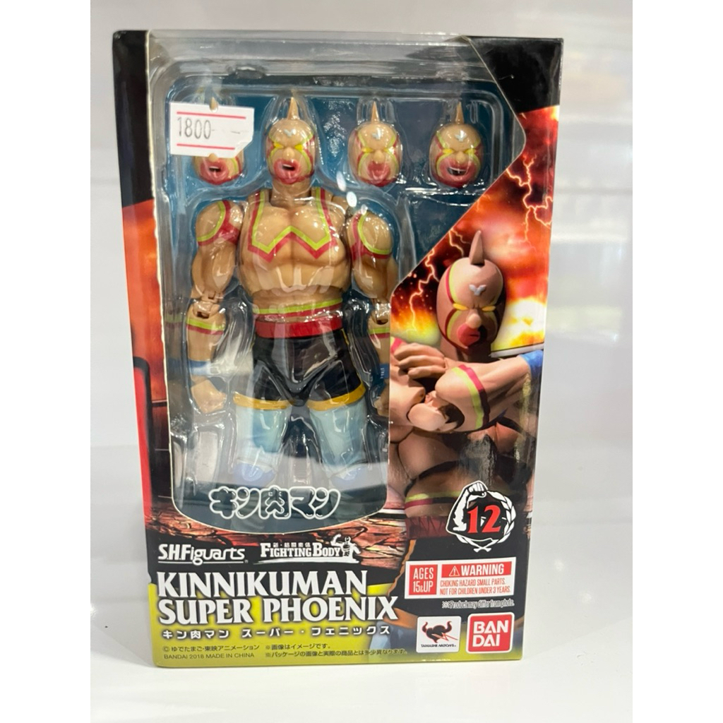 (มือ2 / ตัวโชว์ที่ี้ร้าน) S.H.Figuarts Kinnikuman Super Phoenix (Shf ...