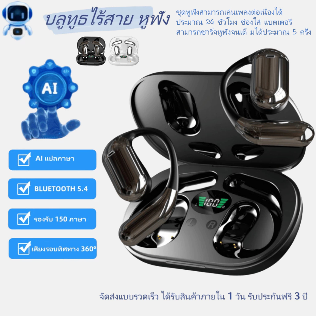 【Water Proof】OPP0 Q71 หูฟังบลูทูธ HD Call หูฟังบลูทูธไร้สาย AI รองรับ ...