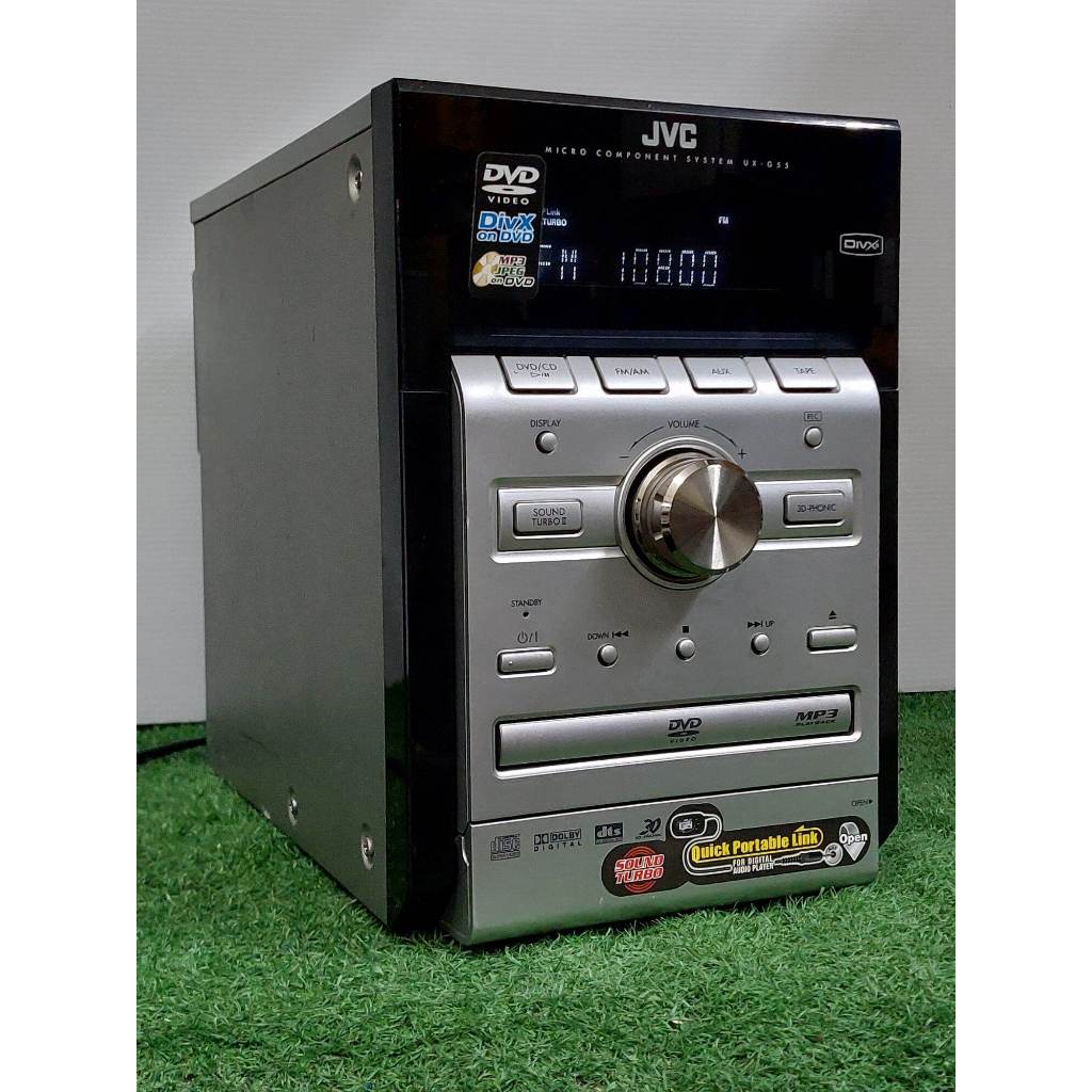 หัวเครื่อง JVC รุ่น UX-G55(ใช้ไฟ220)มือ2ส/ก/ย/23/16.5/32/Cmใช้งานเป็น ...