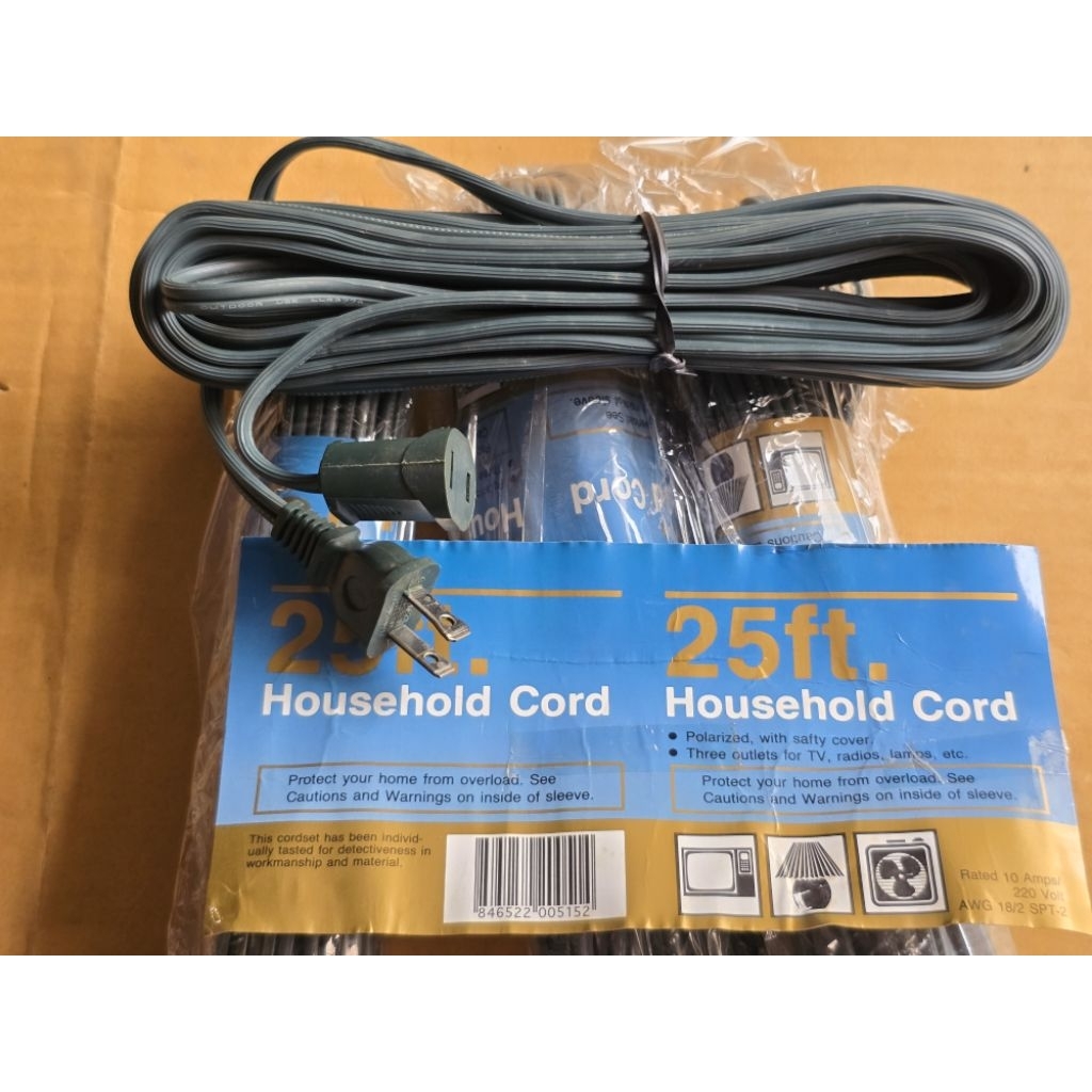 สายสำเร็จ 7เมตร ขาแบน | Shopee Thailand