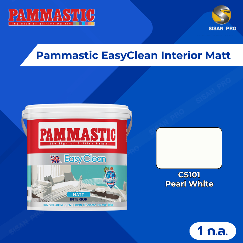 Pammastic EasyClean Interior SemiGloss ปามมาติก อีซี่คลีน สีทาภายใน #CS101 ชนิดด้าน ขนาด 1 ก.ล. ...