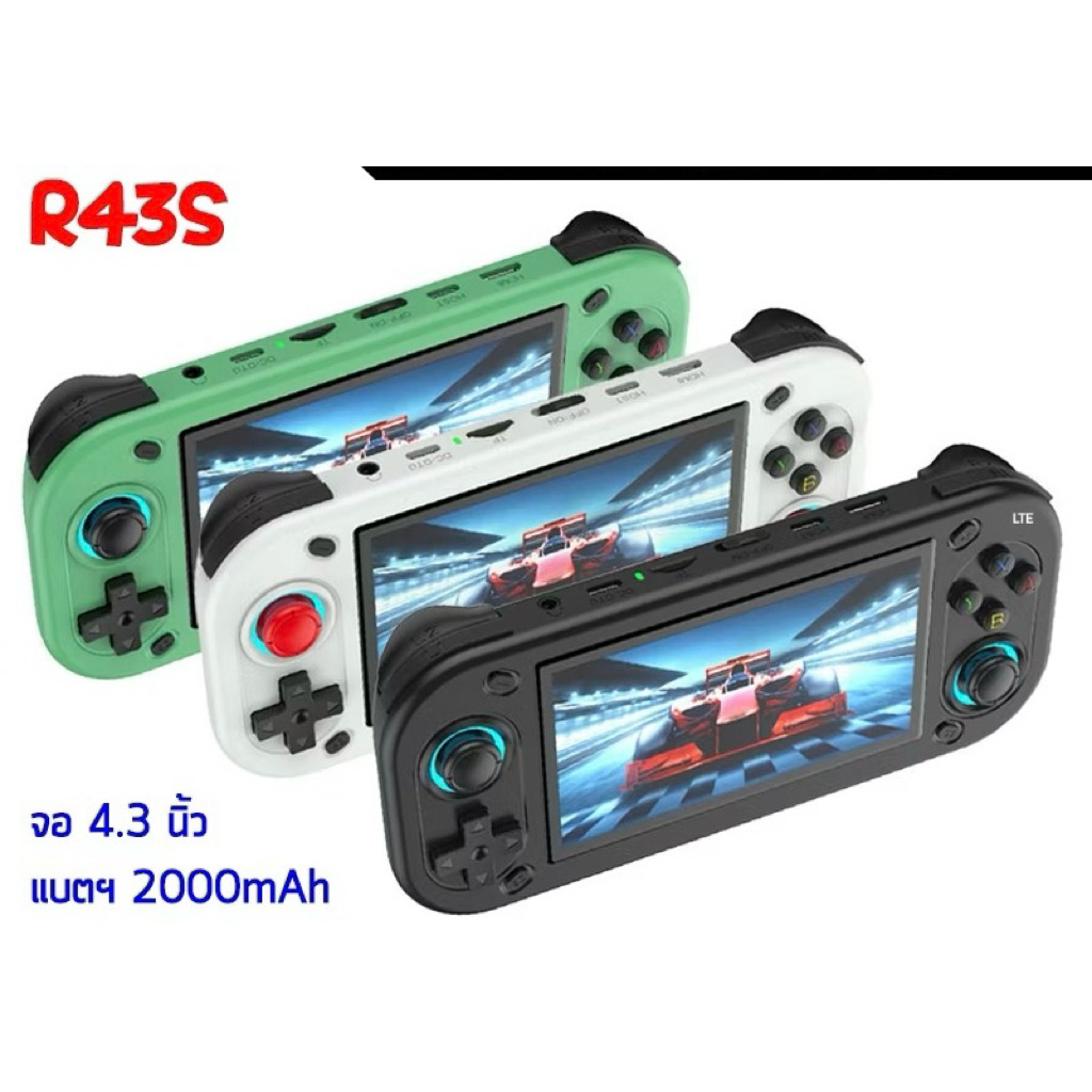 ประกัน 6 เดือน เครื่องศูนย์ไทย R43s ใหม่เกมพกพามีไฟ RGB 64G เกมบอย ...