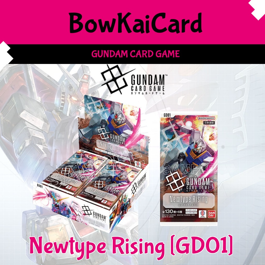 [Gundam Card Game] [GD01] ภาษาญี่ปุ่น Newtype Rising ยก BOX | Shopee ...