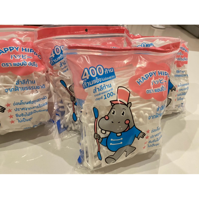 Happy Hippo สำลีก้าน จำนวน 400 ก้าน/ห่อ สำลีก้าน แบบไม่เรียงก้าน ...