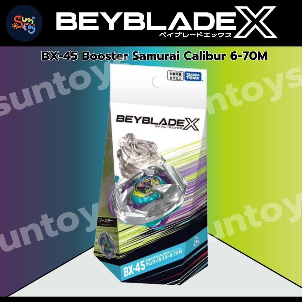 BX-45 Booster Samurai Calibur 6-70Mสินค้าวางจำหน่ายที่ไทย23ส.ค.ของแท้TAKARAล็อตเอเซีย | Shopee ...