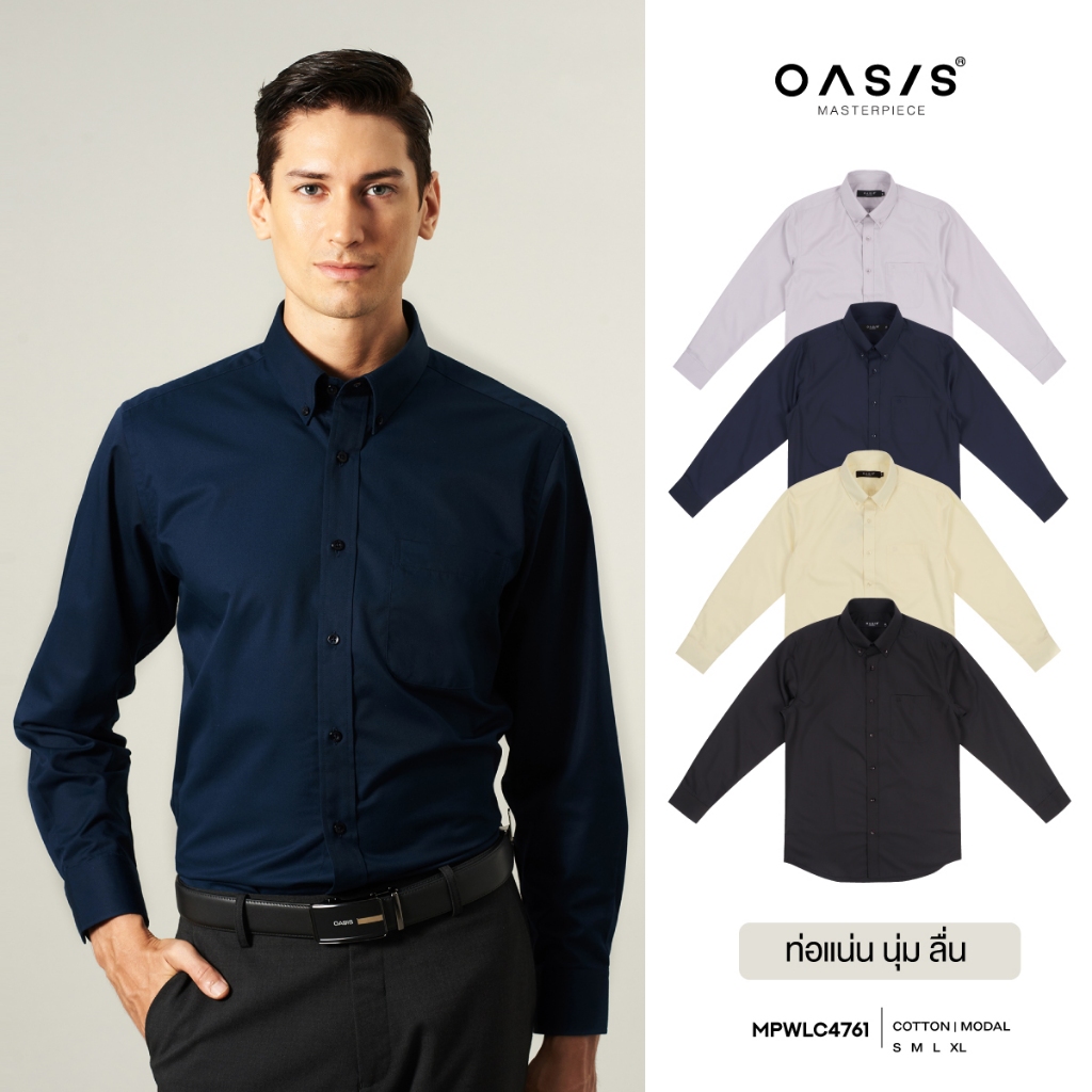 OASIS Masterpiece เสื้อเชิ้ตผู้ชาย รุ่น MPWLC-4761 ผ้าคอตตอน โมดัล มี ...