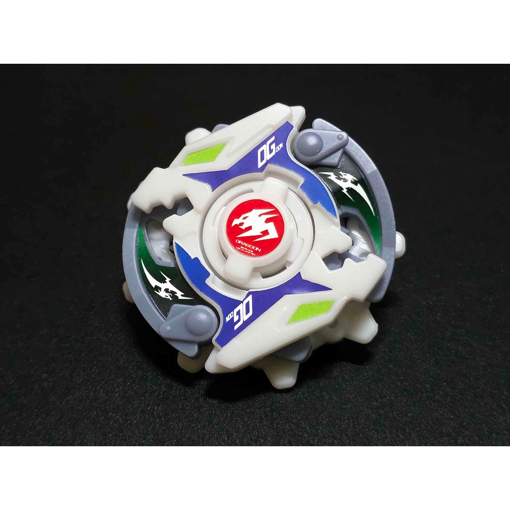 Beyblade Dragoon MF เบย์เบลด มังกรฟ้า 3D Print | Shopee Thailand