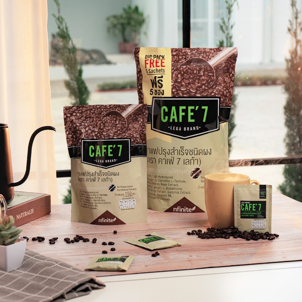 🔥Cafe 7 Lega| กาแฟสุขภาพ| ขายดีมาก มีคอลลาเจน คุมหิว ไม่มีน้ำตาล แคลน้อย อาราบิก้าแท้ เลกาซี่ ...