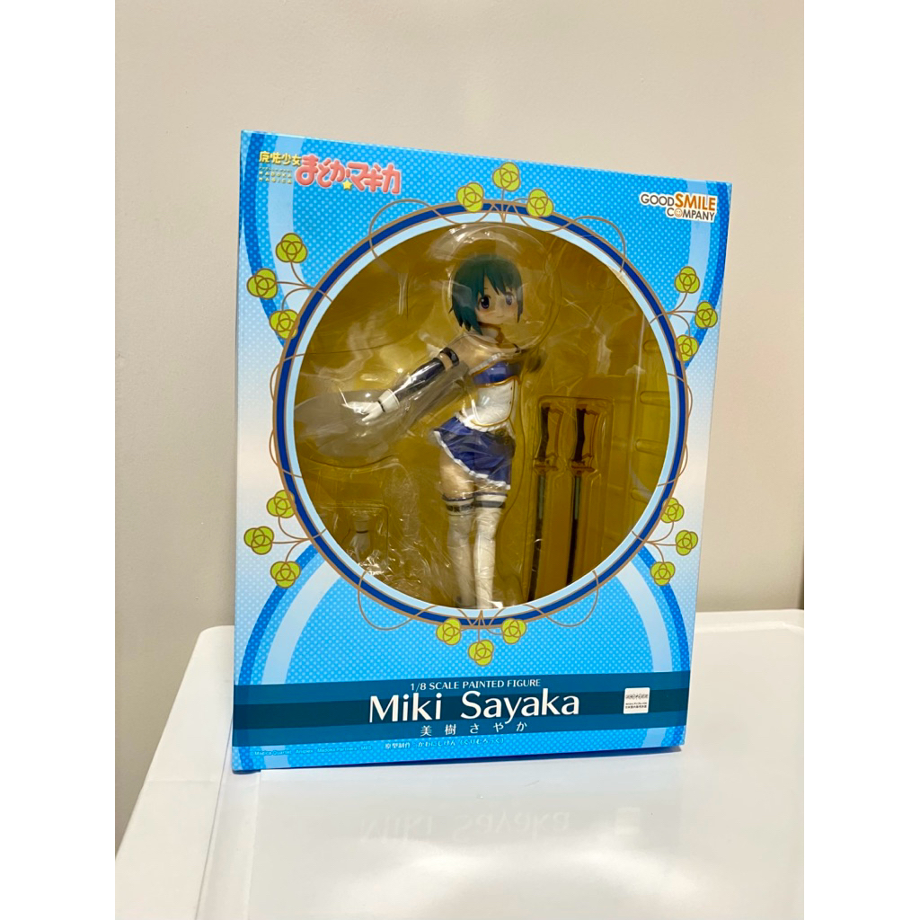 ฟิกเกอร์ Good Smile Company Miki Sayaka Figure (มือ2) | Shopee Thailand