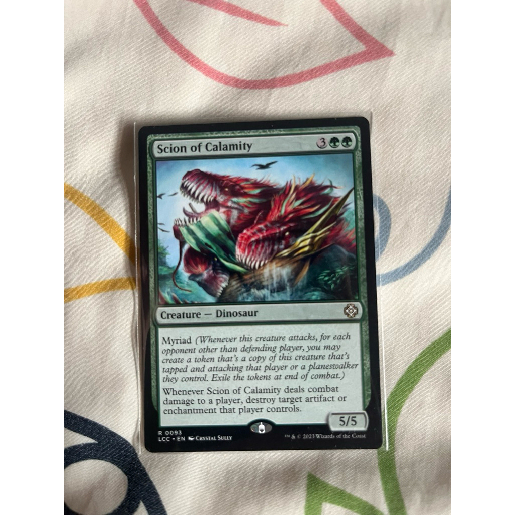 การ์ด MTG Scion of Calamity Green Magic the gathering EDH รุ่น LCC สภาพ ...