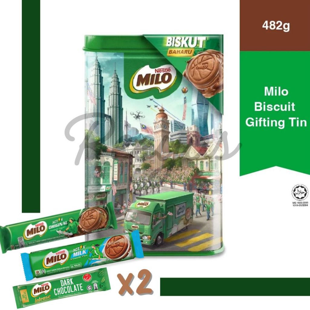 Nestlé Milo Biscuits Gifting Tin น้ำหนัก 482 กรัม เป็นกล่องเซทรวม 3 ...