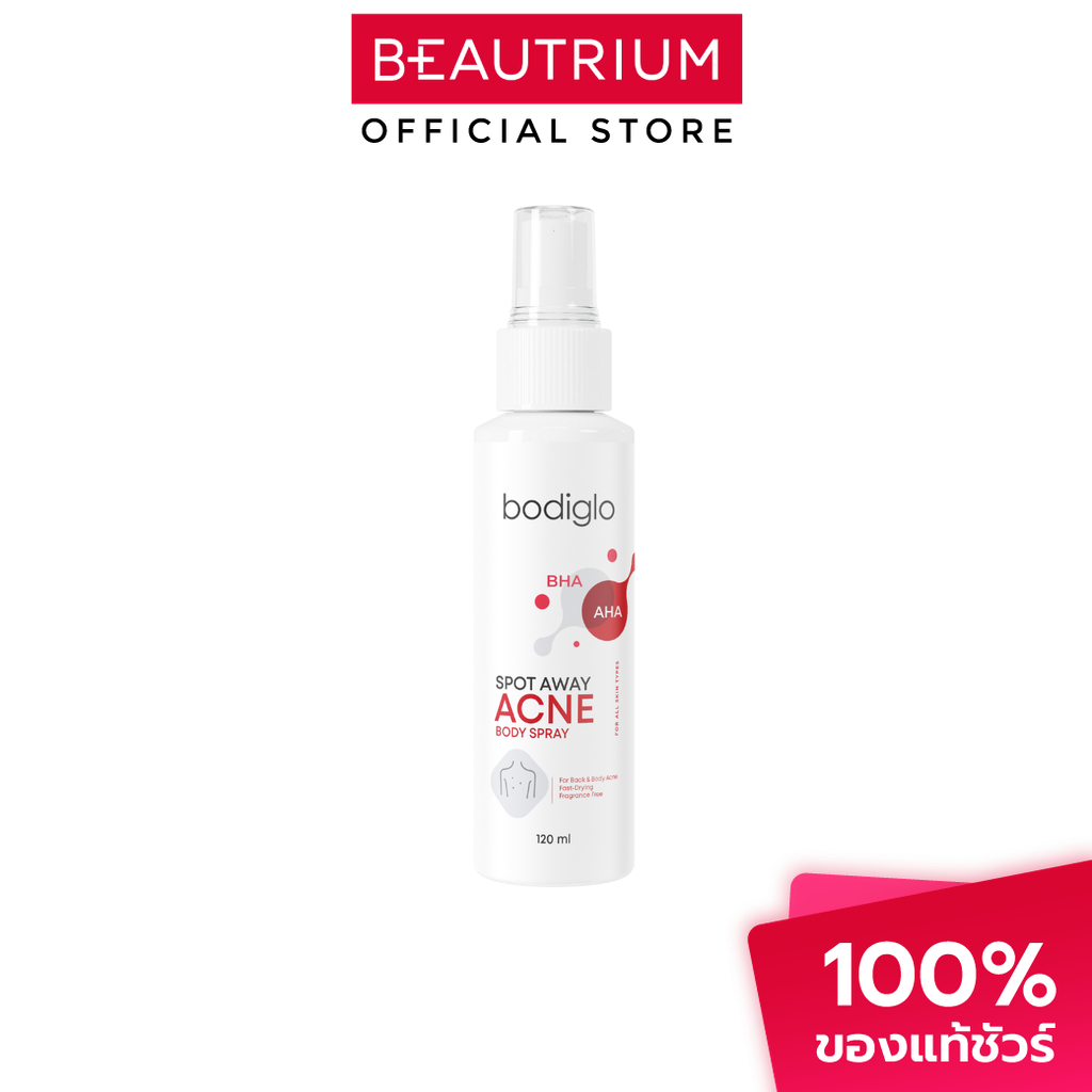 BODIGLO Spot Away Acne Body Spray ผลิตภัณฑ์บำรุงผิวกาย 120ml | Shopee ...